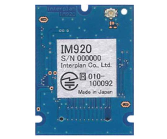 [取扱を終了した商品です]920MHz無線モジュール(防水・外部アンテナタイプ/ストレートタイプ) IM920XW 64-5606-29 ...