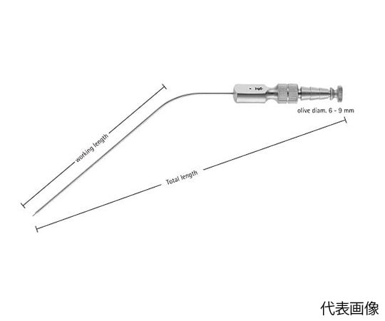 サクションカニューラ ファーガソン GFシリーズ ビー・ブラウンエースクラップ 【AXEL】 アズワン