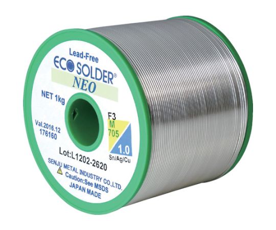 64-7268-10 エコソルダー NEO F3 M705 1.0ミリ 1kg巻 NEO F3 M705 1.0 1KG 【AXEL】 アズワン