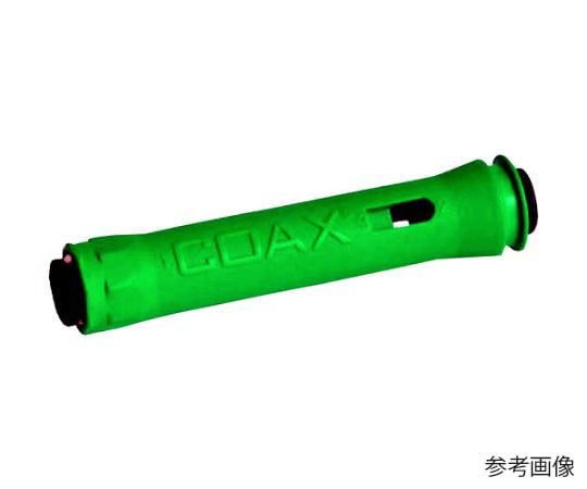 エジェクター piINLINE Micro（01 22 PIINLINE MICROシリーズ ピアブ・ジャパン 【AXEL】 アズワン