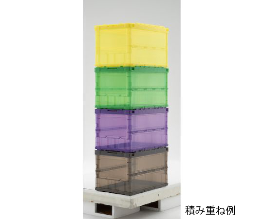 64-8746-07 薄型折りたたみコンテナスケル 50Lロックフタ付 オレンジツートン TSK-C50B ORT 【AXEL】 アズワン