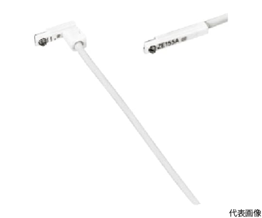 64-8785-70 位置検出スイッチ ZE255B 【AXEL】 アズワン