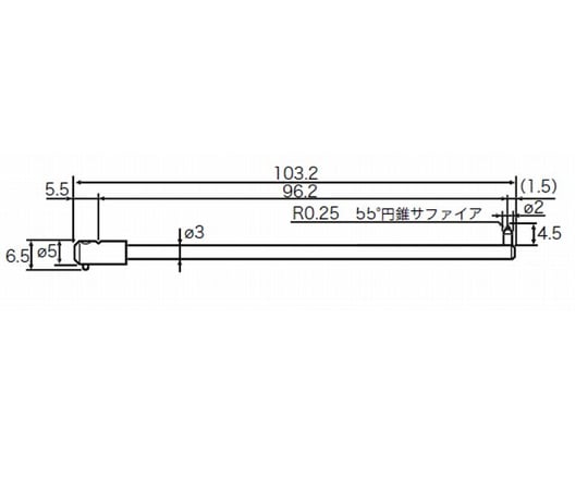 64-8961-12 RONDCOM用測定子（溝） 全長54.3mm 先端長さ10mm 0194 207 【AXEL】 アズワン