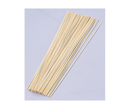 竹ひご 上製 100本入 S75-4050シリーズ 【AXEL】 アズワン