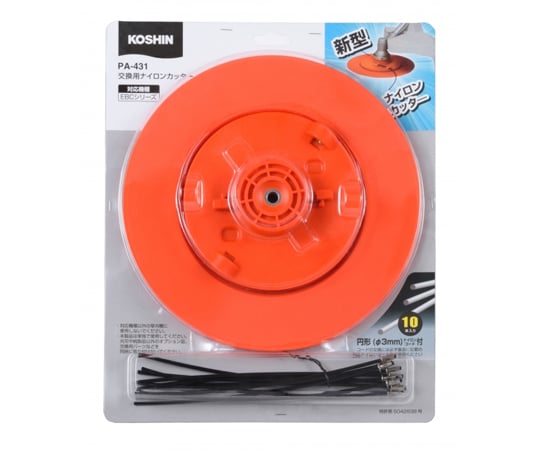 64-9481-19 エンジン式草刈機EBC用 EBC-26C新型ナイロンカッター PA-431 【AXEL】 アズワン