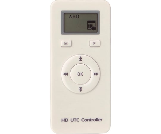 [取扱を終了した商品です]AHD用UTCコントローラー UT-H02 64-9501-07 【AXEL】 アズワン