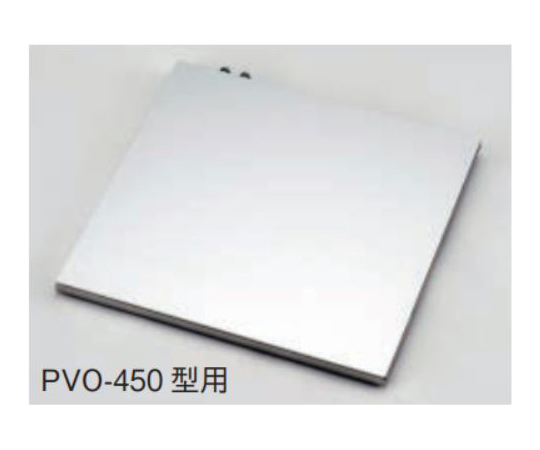 棚板 東京理化器械（EYELA） 【AXEL】 アズワン