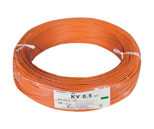 65-2033-27 KV0.5 機器用ビニル電線 青 200m KV0.5SQ-02-200M 【AXEL】 アズワン