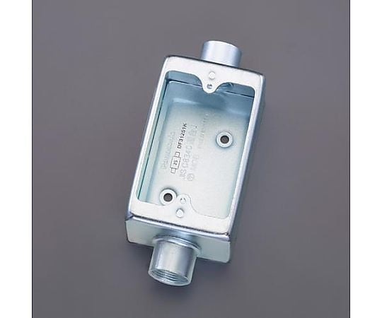 露出スイッチボックス（直線2方出/薄鋼用）[1個用] EA940CSシリーズ 【AXEL】 アズワン