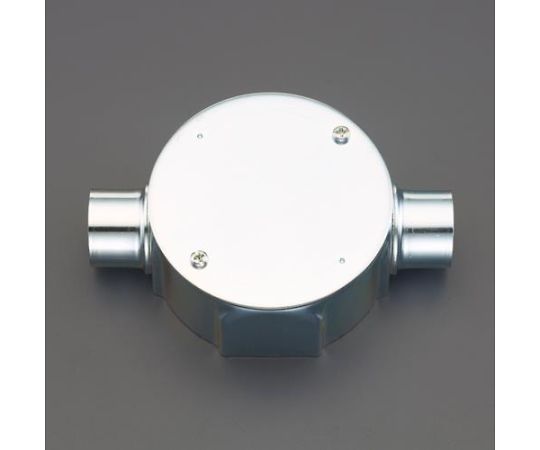 丸形露出ボックス（直線2方出/薄鋼用） EA940CSシリーズ 【AXEL】 アズワン