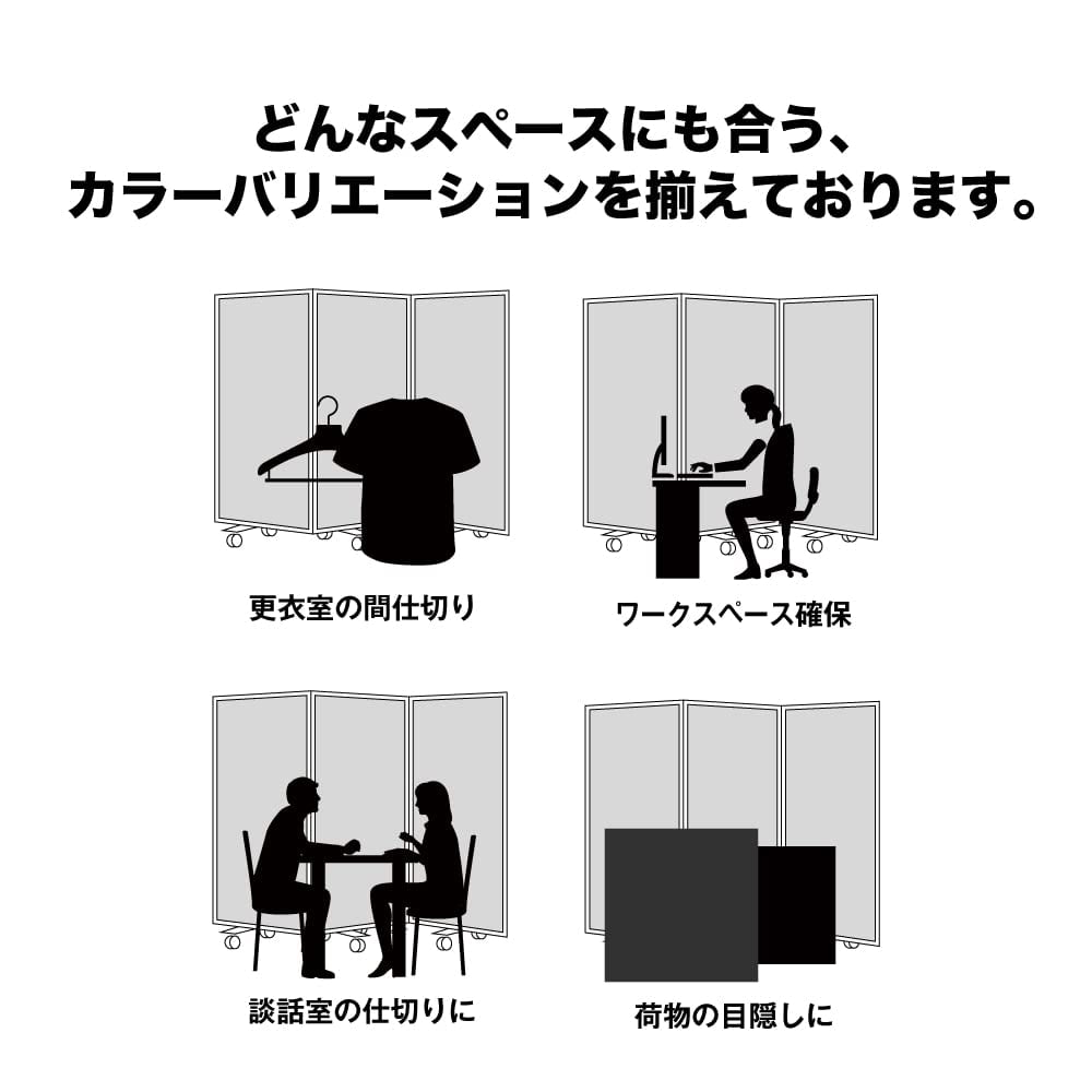 65-2323-15 1連スクリーン ホワイトボード TP1-1809BN-SSWW 【AXEL】 アズワン