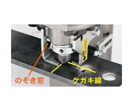 65-2589-51 HYBRID複動油圧式パンチャー（50160） ISK-MP2050F 【AXEL】 アズワン