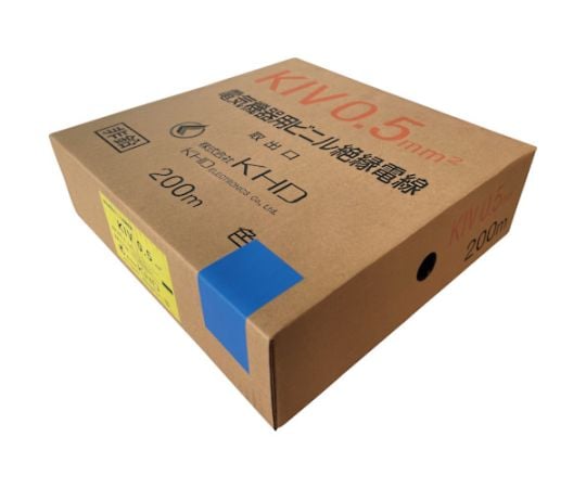 65-2591-39 KIV0.5 機器用ビニル電線 青 200m KIV0.5SQ-02-200M 【AXEL】 アズワン