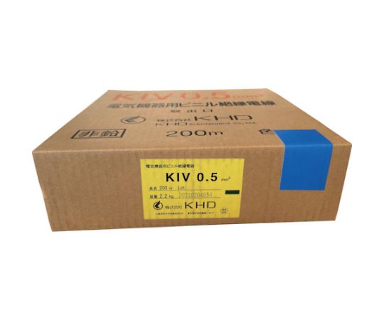 65-2591-40 KIV0.5 機器用ビニル電線 黄 200m KIV0.5SQ-03-200M 【AXEL】 アズワン