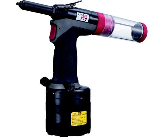 65-2608-12 空油圧リベットツール ProSet®XT1 PROSET XT1 【AXEL】 アズワン