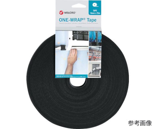 Velcro one wrap store