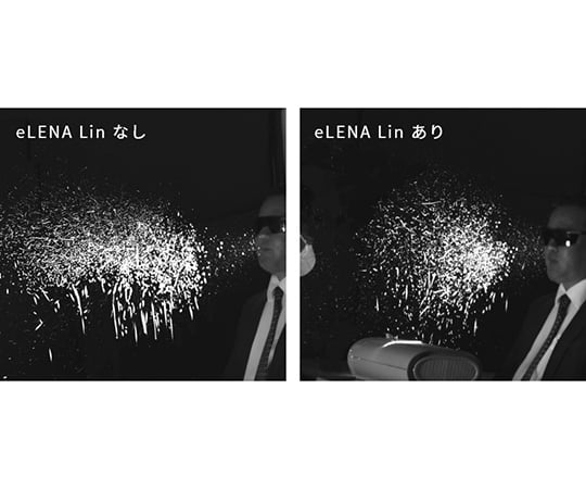 65-2783-61-81 eLENA Lin（エレナ リン） DL-UL101G 【AXEL】 アズワン