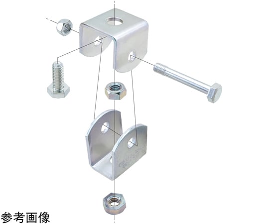 斜め吊り金具 Z-BSH1-Wシリーズ ネグロス電工 【AXEL】 アズワン