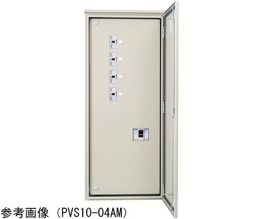 65-2986-49 産業用直流集電箱（縦型） PVS12-04AM 【AXEL】 アズワン