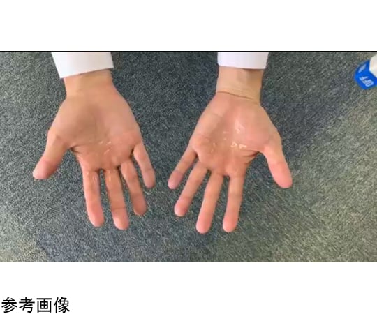 65-3697-04 特殊アルカリ電解水 ピュアステラ pH13.2 20L 【AXEL】 アズワン