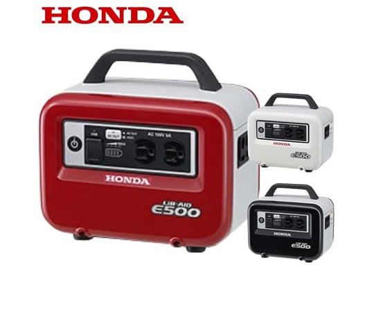 Honda ホンダ ポータブル電源 蓄電機 LiB-AID E500 E500 JNシリーズ 本田技研工業 【AXEL】 アズワン