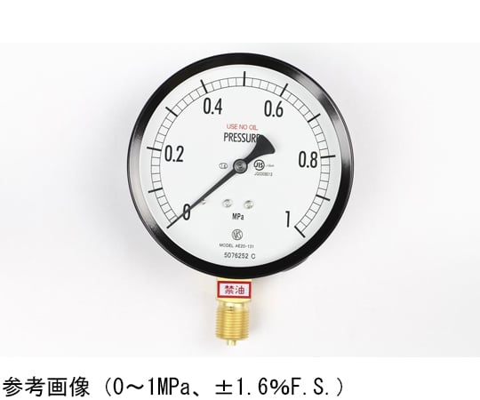 65-4283-09 普通形圧力計（Φ100） 禁油 立形A枠 1MPa AE20-131 【AXEL】 アズワン