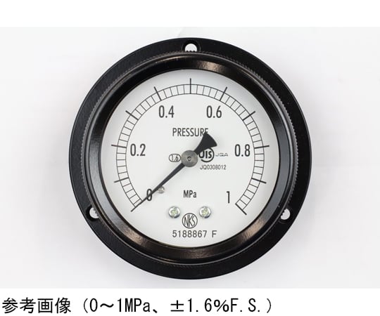 密閉型圧力計（60Φ）0.1MPa 埋込形D枠（取付穴） BA15-271シリーズ 長野計器 【AXEL】 アズワン