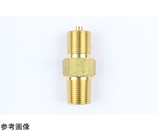 65-4310-42 ジョイント G3/8B×R3/8 黄銅 FJ12-381 【AXEL】 アズワン