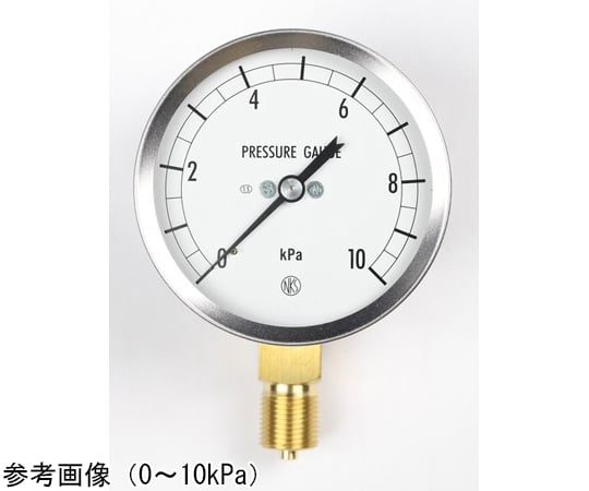 微圧計（75Φ） 検査証明書付 GL13-131シリーズ 長野計器 【AXEL】 アズワン