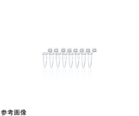 PCR8連チューブ BRAND 【AXEL】 アズワン