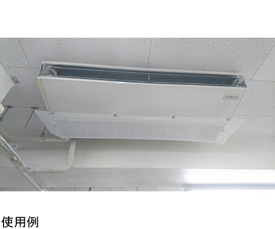 65-5779-50 長尺フィルター 厚み約1.5mm 幅40cm×30m巻 SW-7634 【AXEL】 アズワン