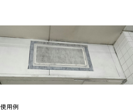 65-5779-55 長尺フィルター 厚み約1.5mm 幅90cm×30m巻 SW-5639 【AXEL】 アズワン