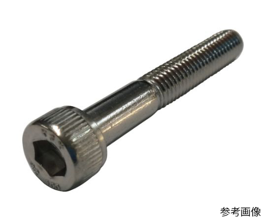 六角穴付きボルト SUS304CUN A2-100 半ねじ CS-A2100-16シリーズ コノエ 【AXEL】 アズワン