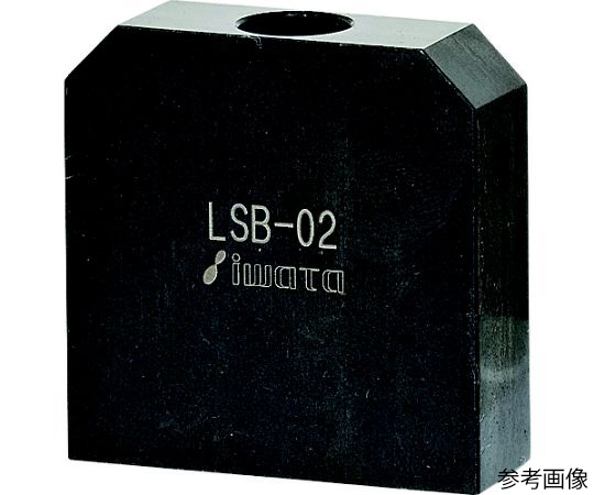 リニアストッパー抜け止め用 20mm LSB-03シリーズ 岩田製作所 【AXEL】 アズワン