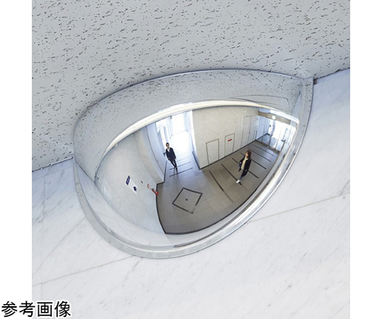 半球ミラー 61-753-88シリーズ 【AXEL】 アズワン