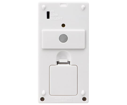 65-8301-76 デジタルタイマー「スリムキューブ」 ホワイト T-617WT 【AXEL】 アズワン