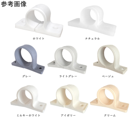 [取扱を終了した商品です]樹脂浮上りサドル FT25 32.3mm ミルキーホワイト 20個入 KFBS01-4704 65-8690-68 ...