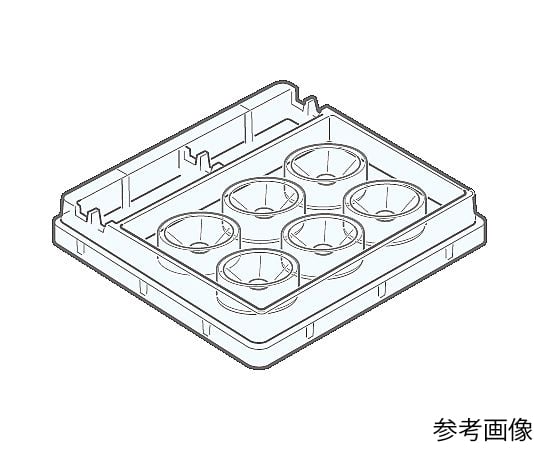 Repro Plate（凍結保存時使用のプレート) 北里コーポレーション 【AXEL】 アズワン