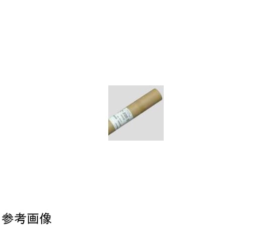 ZトレースターZ- 920×20M 桜井 【AXEL】 アズワン