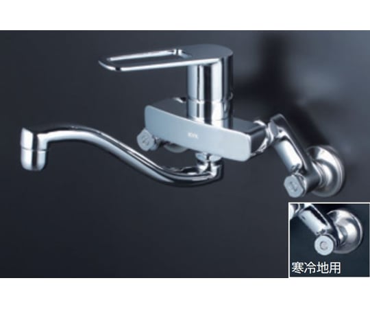 寒冷地仕様 シングルレバー混合栓 MSK110シリーズ KVK 【AXEL】 アズワン