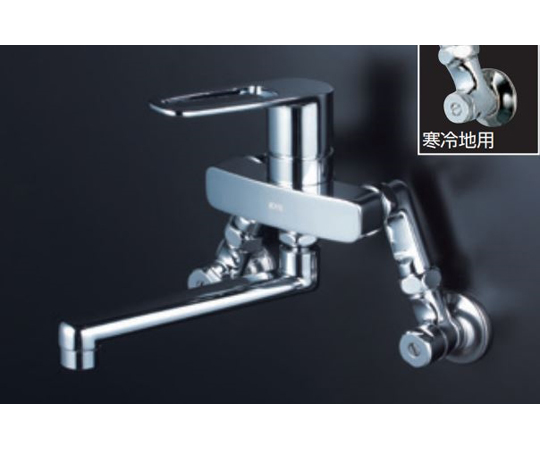 寒冷地仕様 MSK110シリーズ KVK 【AXEL】 アズワン