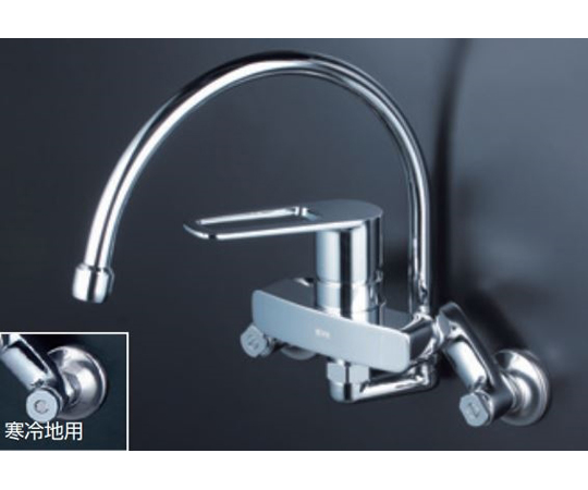 寒冷地仕様 MSK110シリーズ KVK 【AXEL】 アズワン