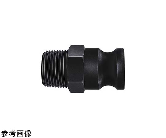 レバーロックカプラ 樹脂 ねじサイズRc1 おねじ プラグ LFシリーズ 日東工器 【AXEL】 アズワン