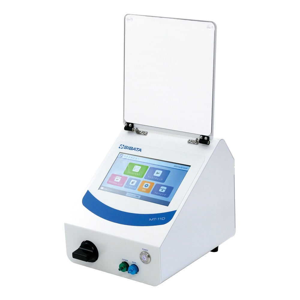 マスクフィッティングテスター MT-11D レンタル 柴田科学 【AXEL】 アズワン