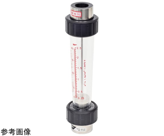 65-9087-17 ACシリーズアクリル管式フローメータ 水用 1～10L/min Rc15A SUS316 AC-1510-6R-P 【AXEL】 アズワン