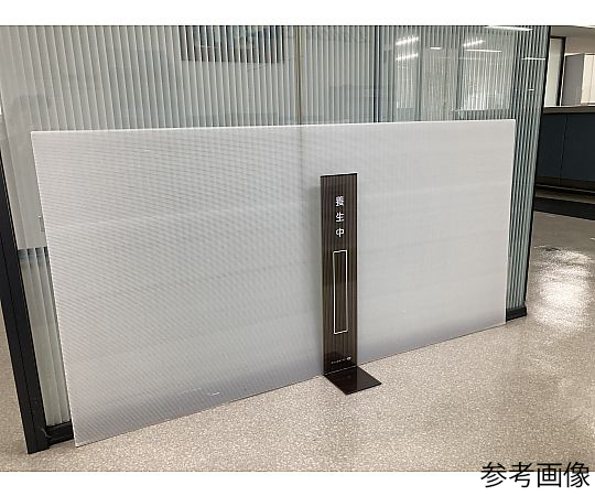 65-9236-56 ウォールキーパー 25本入 WB-750 【AXEL】 アズワン