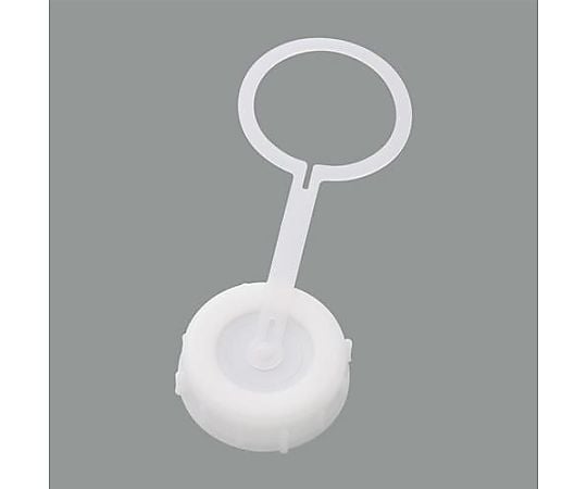 ポリタンク用キャップ 20L EA508ATシリーズ 【AXEL】 アズワン