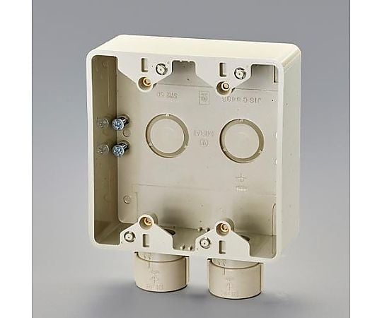 スイッチボックス（1方出/2個用） EA940CPシリーズ 【AXEL】 アズワン