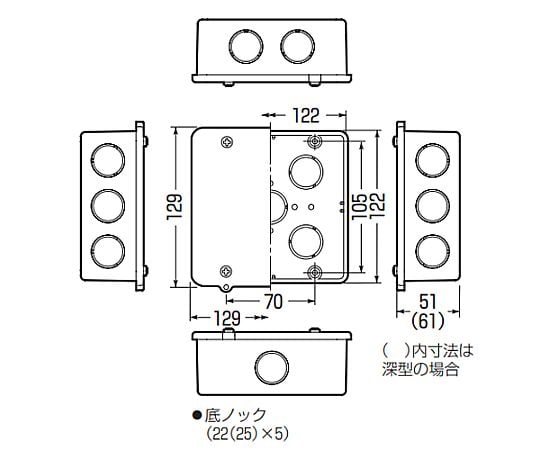 65-9317-48 大形四角ｱｳﾄﾚｯﾄﾎﾞｯｸｽ(浅型/ﾉｯｸ付/ﾍﾞｰｼﾞｭ) EA947HB-71 【AXEL】 アズワン