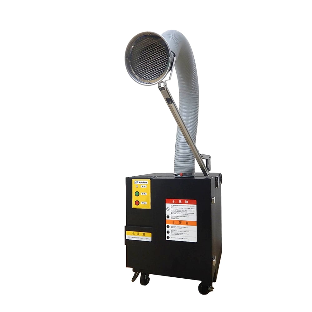 65-9406-40 ポータブル溶接ヒュームコレクター・Light KSC-WL200T 【AXEL】 アズワン